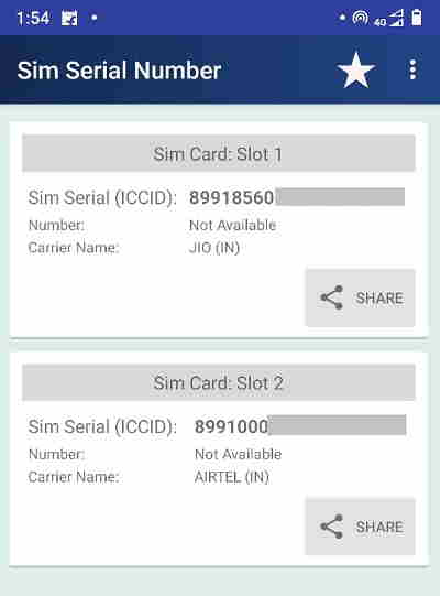 Sim का Serial Number कैसे निकाले ? What's My SIM Card Serial Number