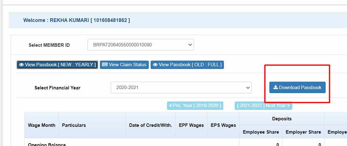 Epf Statement Download कैसे करें? E-passbook डाउनलोड करने का तरीका