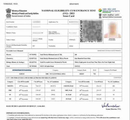 Neet Ug 2023 Score Card Download Kaise Kare
